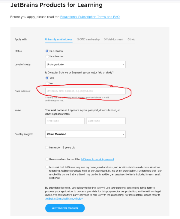 How to get JetBrains Product Pack for Students - EduEmailStore